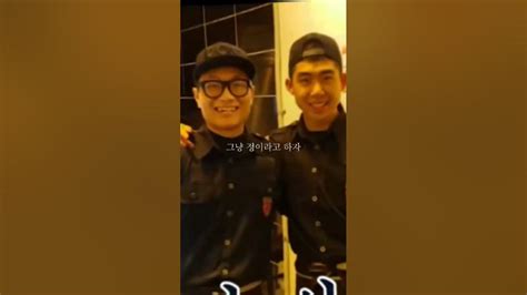 슈뻘맨사진 Youtube