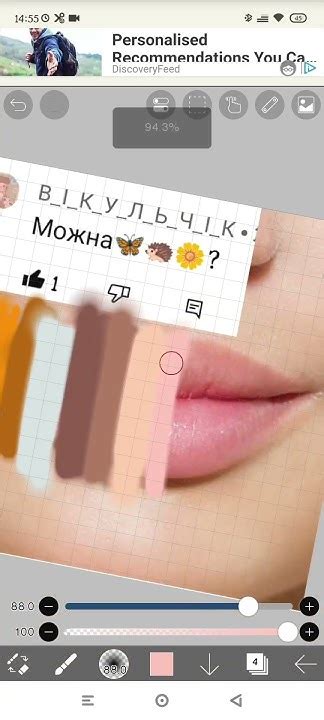 що наступне🐦 Youtube