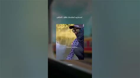 ළමයින්ට අම්මා කියන්නේ ලෝකයක් Youtube