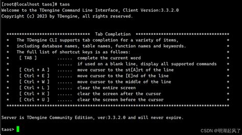 Tdenginetaos 涛思数据库 Sql初识 Ew帮帮网