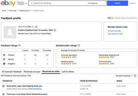 99 Ebay Feedback Examples For Buyers And Sellers 3dsellers