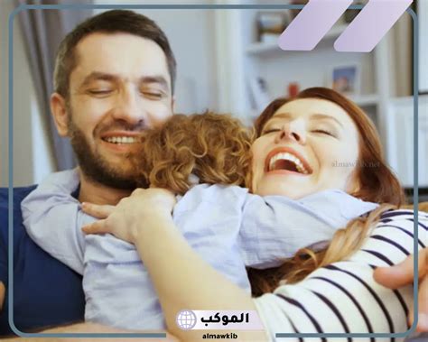 اقتباسات عن الاهل والأقارب والأحباب مميزة عبارات عن العائلة للواتس