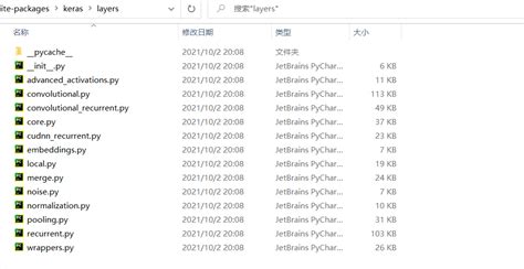关于keras框架的介绍以及操作使用 眼前有座山 博客园