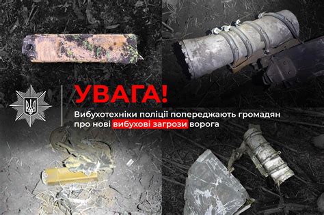 Ізмаїльський Ізмаїльський районний відділ поліції