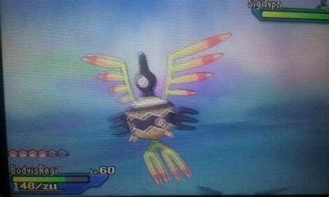 Shiny Sigilyph Pokémon Lets Go Amino