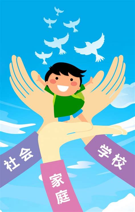 漫评 “家校社”协同育人 点亮孩子的璀璨星空 中国镇江金山网 国家一类新闻网站