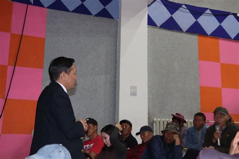 Завхан аймгийн Завхан аймгийн Их Уул сумын ЗДТГазар