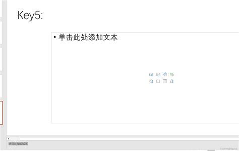 【虚空】【isctf2023】isctf2023 Misc方向全wpctf Snow 解密 Csdn博客