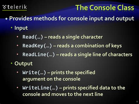 Ppt Console Input Output Powerpoint Presentation Free Download Id2595879