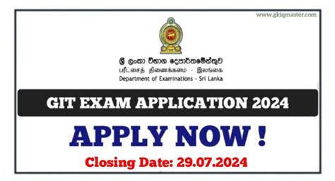 Git Exam Application 2024 Master