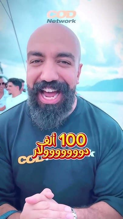 نتا ولانتي خاص ولابدا تكون معانا في فبراير 2025 Youtube