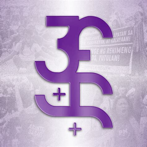 Uplb University Uplb University Freshman Council