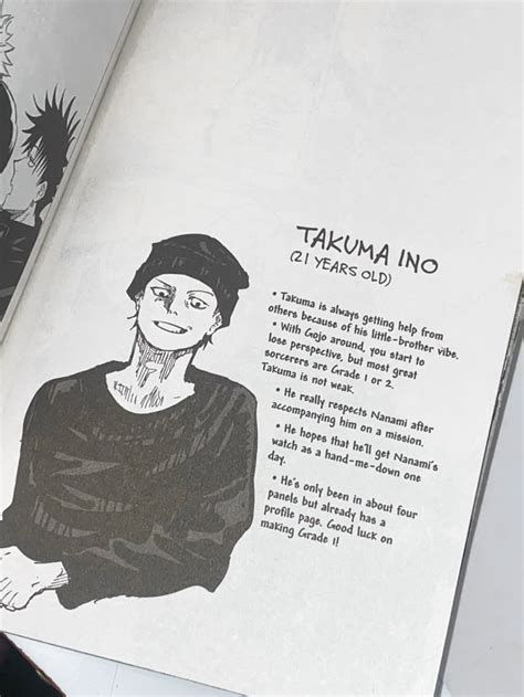 Takuma Ino~jjk In 2024 Manga Illustration Manga Drawing Anime Guys