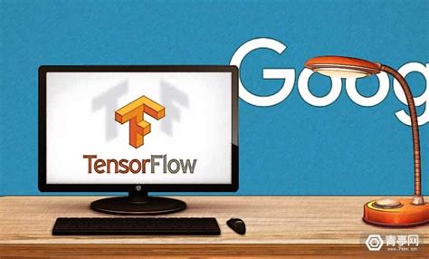 谷歌宣布开源swift For Tensorflow