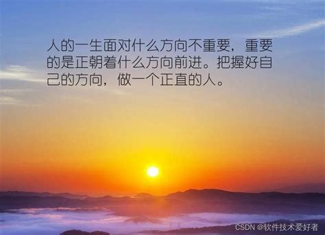 凡人学思寄语计算机变量的特点是什么 Csdn博客
