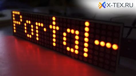 Светодиодная матрица Max7219 и Arduino урок матрица Max7219 Arduino Clock Digital Alarm