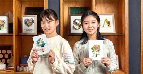 [소년중앙] 형형색색 종이 길게 잘라 돌돌…감기만 해도 작품 나오네요