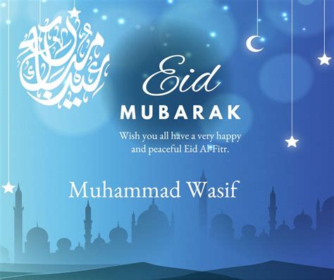 Muhammad Wasif On Linkedin Eid Mubarak