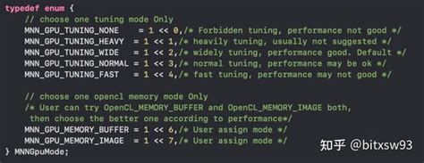 深入浅出 谈谈mnn Gpu性能优化策略 知乎