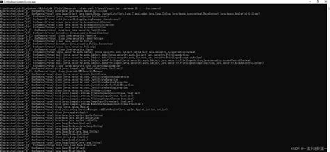 Java升级怎么找出删除的apijdk 被移除的api怎么调用 Csdn博客