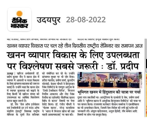 Dr Pradeep Kumar Jain Posted On Linkedin