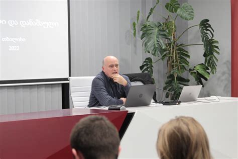 საჯარო ლექცია „ილია ჭავჭავაძე სამართლისა და დანაშაულის საკითხებზე”