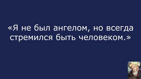Тест на проверку кругозора №459 Сможете ответить на 7 8 вопросов Старик Хоттабыч Дзен