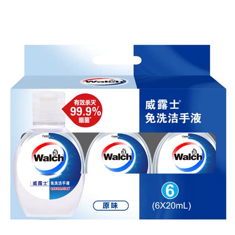 威露士威露士免洗洗手液20ml 6 免洗手消毒液 凝胶 有效抑菌99 9