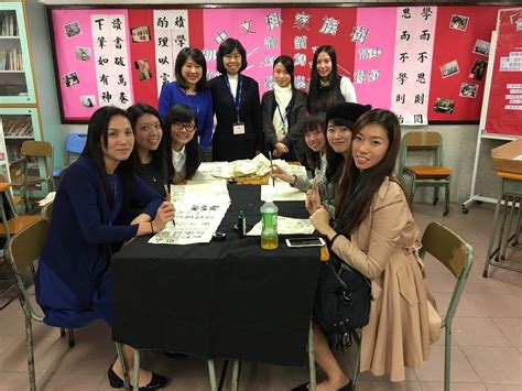 寶血女子中學 2015