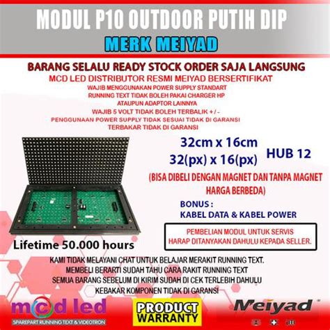 Jual Modul Led Panel Running Text Outdoor P10 Putih Hanya Modul Jakarta Timur Mcd Led Jual Modul Led Panel Running Text Outdoor P10 Putih Hanya Modul Jakarta Timur Mcd Led