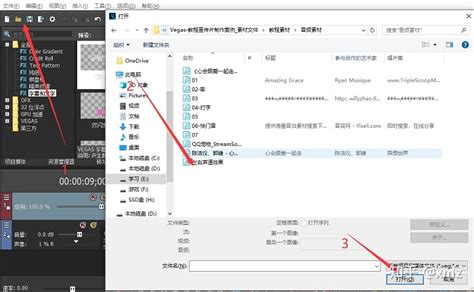 左右声道测试音频 关于制作左右声道音频的剪辑软件推荐 CSDN博客