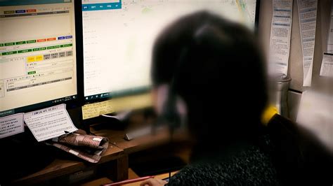 콜센터 10년 여전히 힘들다 욕설 들어야 끝나는 상담