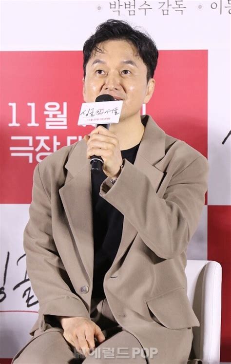 【フォト】イ・ドンウク、イム・スジョンら映画「シングル・イン・ソウル」製作報告会に出席 K Pop、韓国エンタメニュース、取材レポートならコレポ！