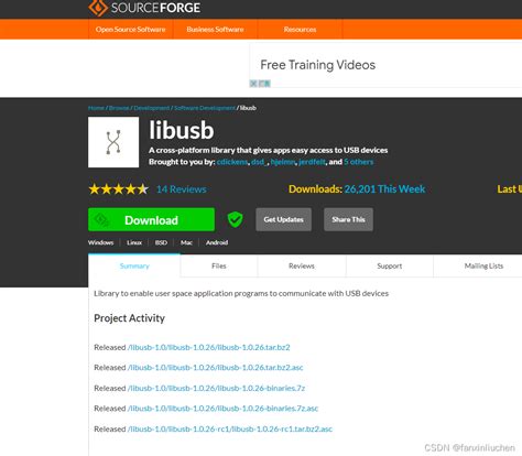 Windows下采用qt Mingw调用libusb库操作usbwindowsfanxinliuchen 2048 Ai社区