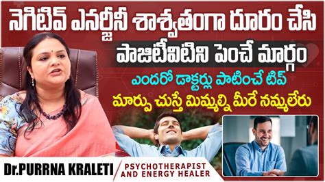 How To Remove Negative Energy Ways To Protect Yourself From Negative Energies Sri Media