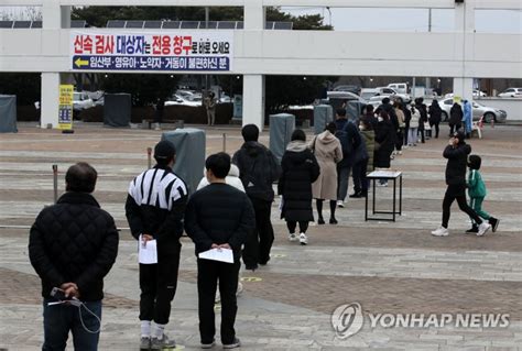 전남노컷