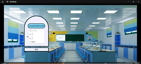 Ssmphpnodepython实验室预约管理系统 Csdn博客