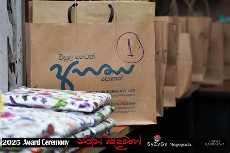 Nipun Maddumage Chemistry Nipun Maddumage Chemistry Facebook