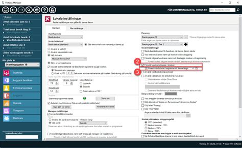 Limit Host Field And Suggest Host Support Visitlog
