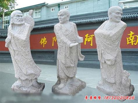 大理石神像禄星雕塑