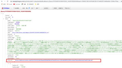 Python爬虫下载酷狗音乐 yuwenS 博客园