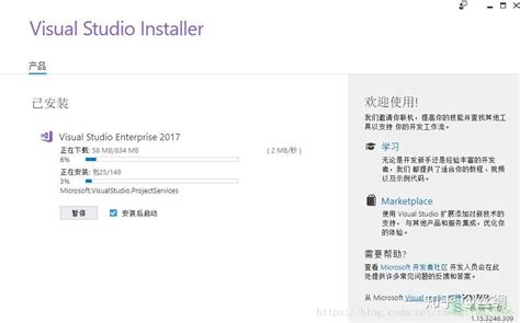QtQuick系列教程 Qml开发环境的搭建 Windows 知乎