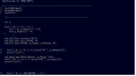 Stm32h7b0 使用dsp库的功能计算信号fftstm32h7 Fft Csdn博客