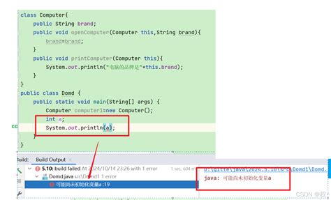 Java 类和对象（详解）java中使用类的步骤 Csdn博客