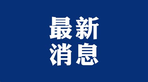 南通这里要建垃圾中转站？周边业主：坚决反对！ 知乎