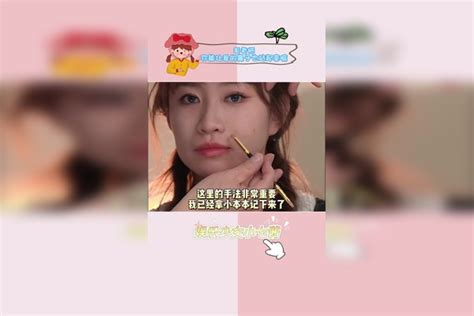发布文案真的有学到很多上妆技巧毛戈平老师我的神大师盘我先冲为敬