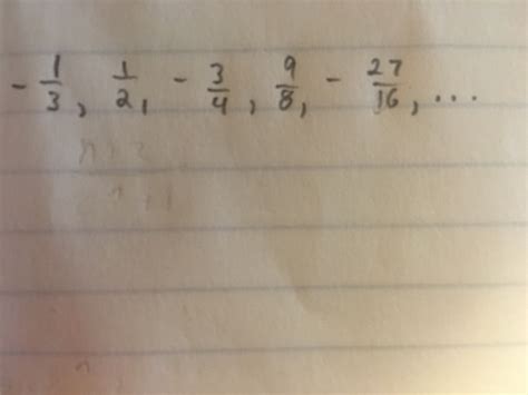 Solved Write An Expression For The Nth Term Of The Sequence