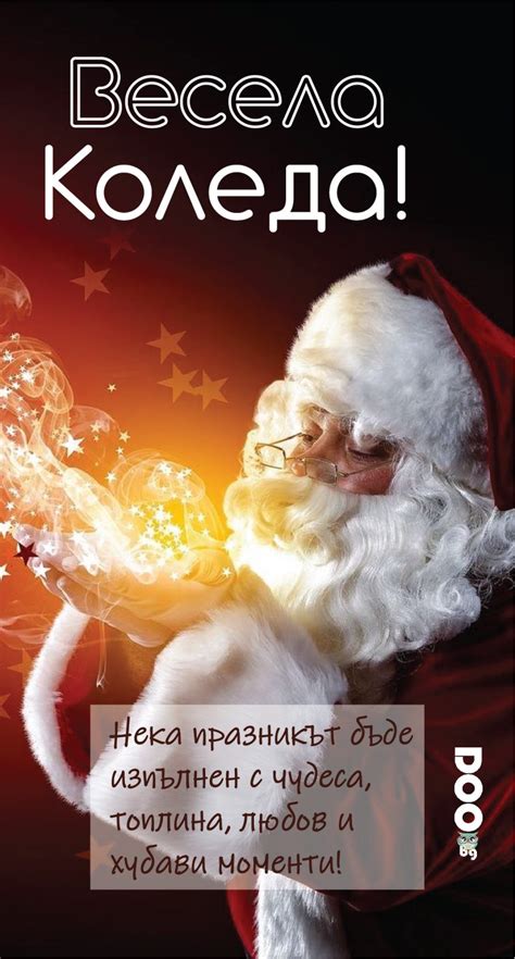 НАРЪЧНИК КАРТИЧКИ МОДА РЕЦЕПТИ СЪВЕТИ