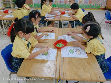 Supitchaya โรงเรียนสุพิชญา โรงเรียนคุณธรรม แฟนเพจ Facebook