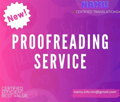 Namu Info 🌞НАМУ🌞 Баталгаат орчуулгын товчоонд 🆕🌟ШИНЭ🌟 үйлчилгээ нэмэгдлээ 😇 👉 Бид Англи хэл